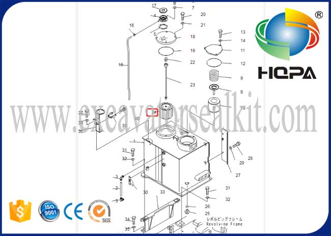 21W-60-41150 Excavator Hydraulic Return Filter Stainer Assy Fits ...